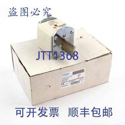 现货供应Hager NH 保险丝座 LNH30361M4T 250kVA 400V 3个