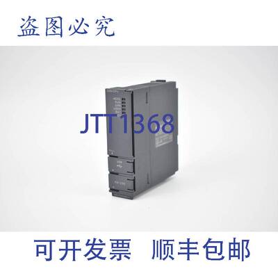原装供应Melsec-Q CPU Q25HCPU 5VDC 0.64A