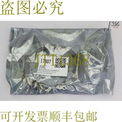 供应17807应用材料电缆组件0150-23054
