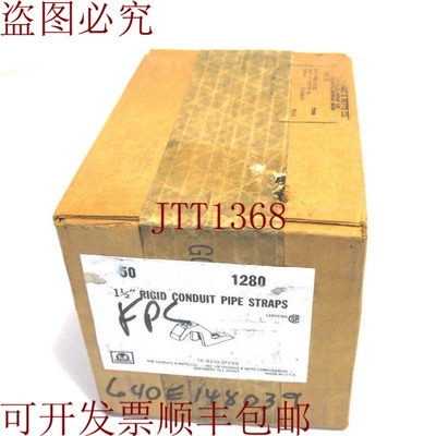 原装供应50  THOMAS & BETTS 1280 3.8 厘米 Rígido Conducto Tu