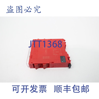 现货供应XPSUAF13AP 安全继电器