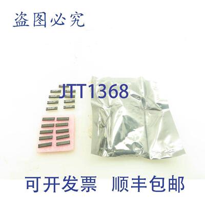 供应SN74HC684N IC 幅度 20 位 8 位幅度 19 件装