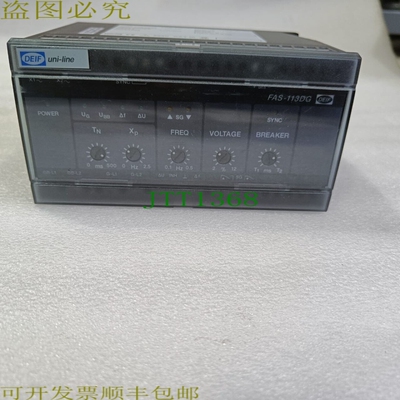 原装供应DEIF uni-line FAS-113DG 400019477.10控制器 |同步器