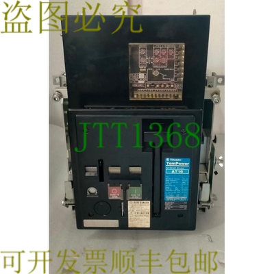 原装供应TERASAKI TEMPOWER AT16 空气断路器 3P 带抽出系统