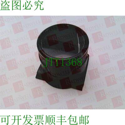 原装供应产品描述 COV-7000-CMNT / COV7000CMNT全