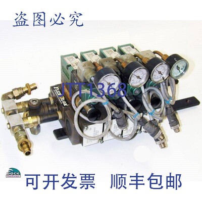 原装供应NUMATIC 4 组电磁阀 FLEXIBLOK ,带硬件 081RS1005