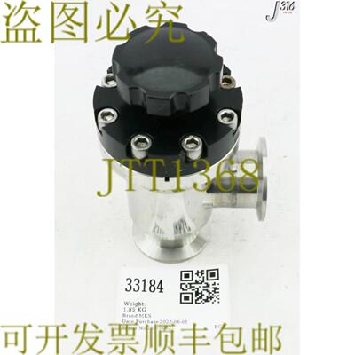 供应第33184章 MKS曼努埃尔温克尔文蒂尔 3870-01352 UH