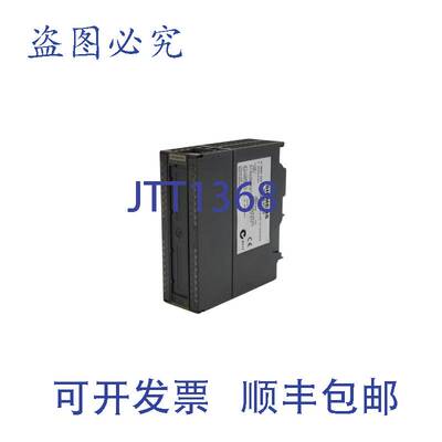 原装供应SIPLUS S7-300 SM 322 32DO-40英寸 6AG1322-1BL00-2AA0