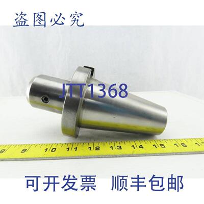 供应微孔 50CTVHG126 1 英寸键控孔 4 英寸凸起 CAT 50