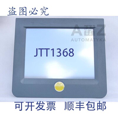 原装供应MSC TUTTLINN ECX-15T 6310008 PRIME CUBE ECX ITX-1 IP