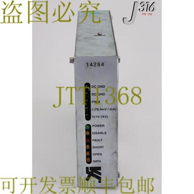 供应14284 KULICKE & SOFFA Efo 盒组件用于焊线机 N08002-11