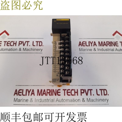原装供应cqm1-oc221输出模块