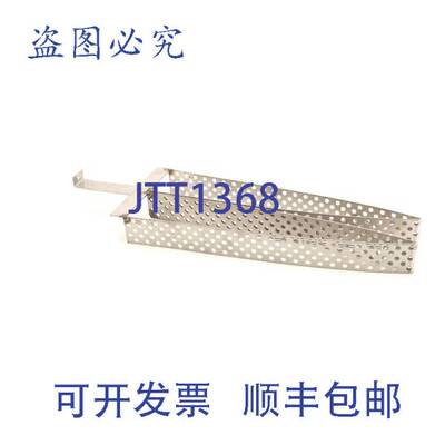 现货供应Duke 153451 的挡板