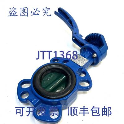 原装供应丹佛斯Socla 149G011087截止阀DN65 JL1040 DI JS1030 PN