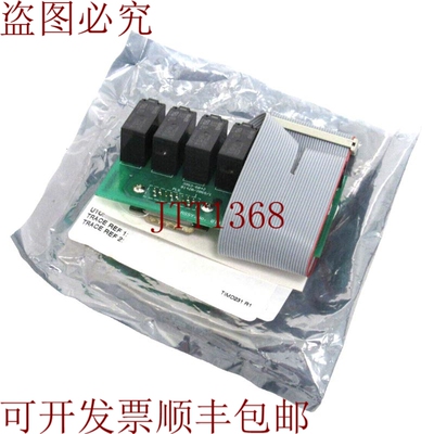 原装供应安装 SERVOMEX 01420906，但也适用于 HKH0111