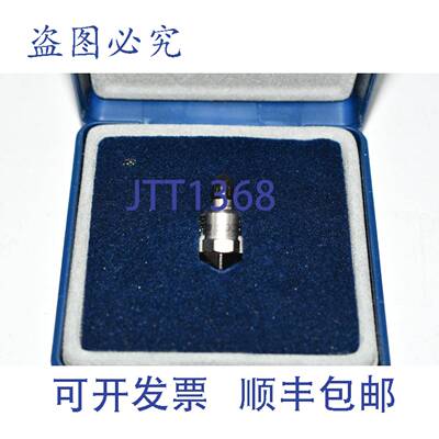 现货供应PCB Piezotronics 320C20 ICP 加速度计振动传感器 10.63