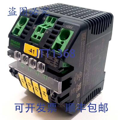 原装供应Murr Electronics 电路 9000-41034-0100400 4 通道负载