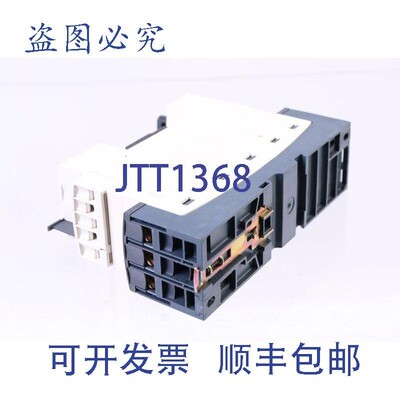 原装供应TELEMECANIQUE 036277 LUB12!!