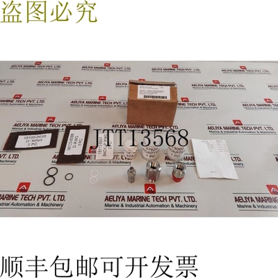 原装供应Proserv 309076-04-99 Lmrp 堆栈