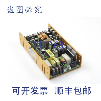 原装供应POWER SOLUTIONS INC. 电源 AF-180PD-Q3181-103 100-240