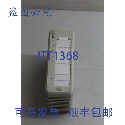 原装供应ABB AO810 3BSE008522R1 Ser.D 模拟输出模块