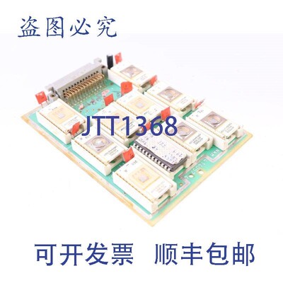 原装供应NKM 4140574 590086-2L RFT57057