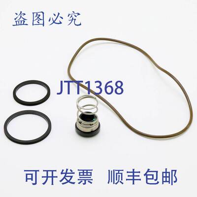 现货供应Goulds RPKNPE 1/2英寸泵水技术NPT橡胶