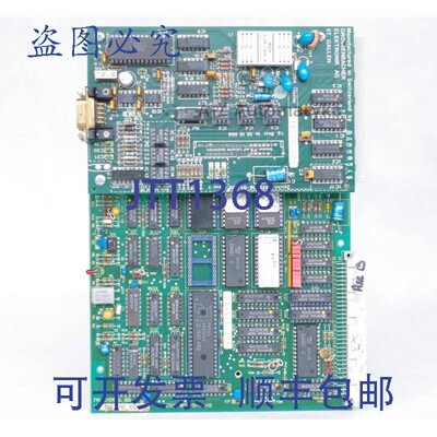 原装供应Grossenbacher FMS ACHSMODUL GBG 5070027G 50 70 027G