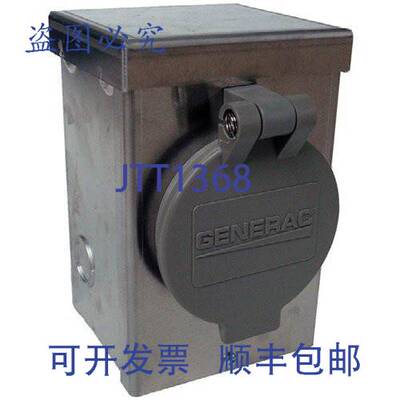 原装供应Generac 6346 30A 电源插座盒 NEMA L14-30 125/250V AC