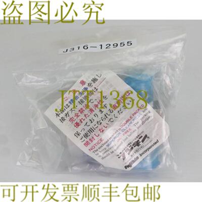 供应12955 金空气激活阀门14英寸MVCR4  6KGFCM2GFP-SD-