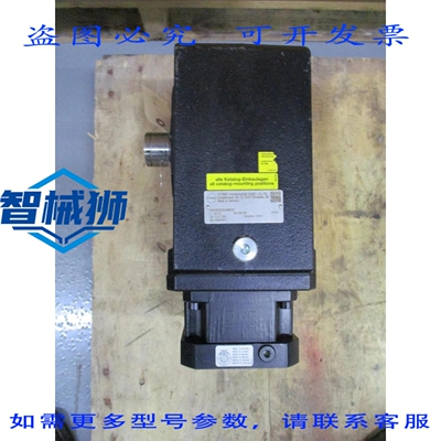 原装供应 STOBER K302SG0350ME20 SERVOFIT 精密齿轮箱安装