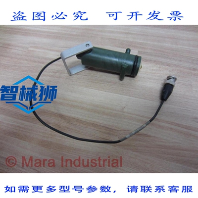 原装供应 UNILOC 2002390 C 传感器
