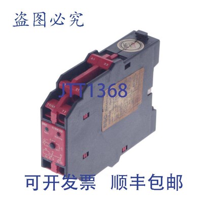 原装供应ABB BBC PETERCEM C106.02 C10602