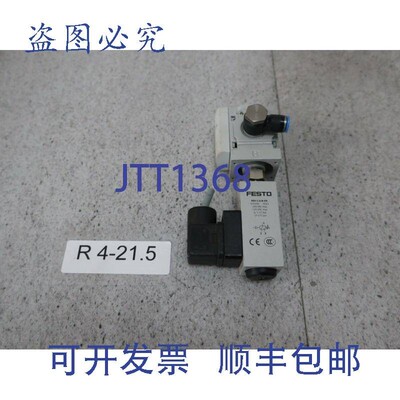 原装供应175250  PEV-1/4-B-OD PEV-1/4-B-OD 压力开关 +  529556