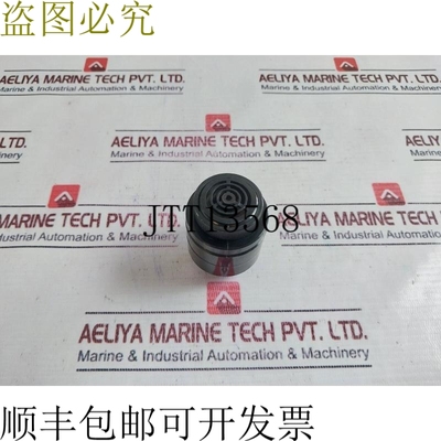 原装供应Sonalert SC628P 信号装置警报 6VDC 28VDC