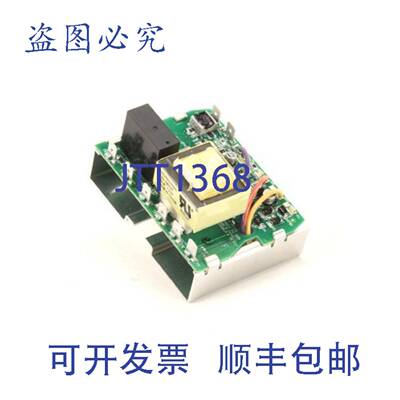 现货供应恒温器 150-550F ANE60142501 Anets 60142501
