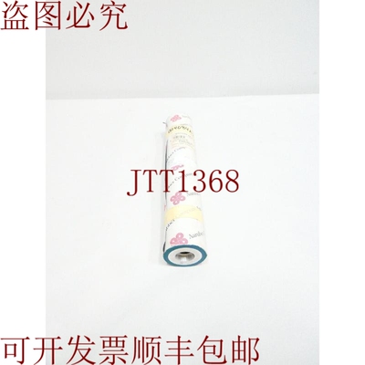 原装供应B14084A29000卷膜驱动器
