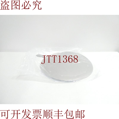 原装供应Fike HO FS 防爆片 14 英寸 2-3psi @ 220f
