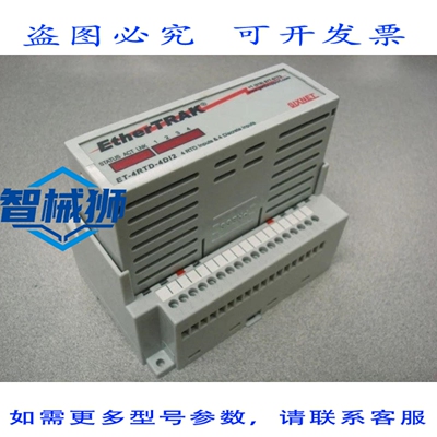 原装供应 Sixnet ET-4RTD-4DI2 Ethertrak 输入模块及主机
