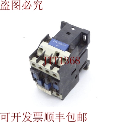 原装供应这是    LC1D0910B7