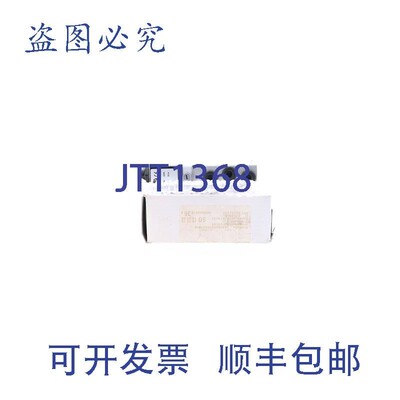 原装供应IMI HERION 2636065