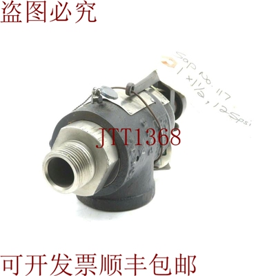 原装供应TELEDYNE FARRIS 1850-OL 1X11/2 纺织品修复