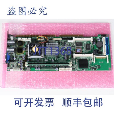 原装供应COMMELL FS-97C / INNODISK M2UK-2GSFQCJ6-G(卡)