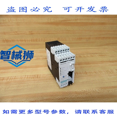 原装供应 3UF7011-1AU00-0 控制器 3UF70111AU000