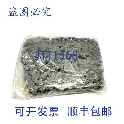 原装供应Peer Chain 04648359 滚子链 40SS RIV X 10 FT ST E2LR