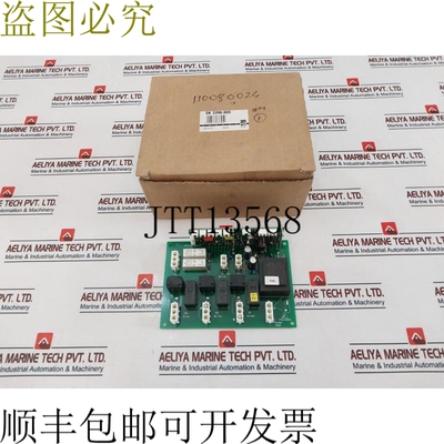 原装供应Carel RITC230E0S 控制电路板 Rev 2.036