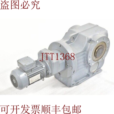 原装供应SEW 3701166622.0001.99，KA97 R62 DT80N4，3AC电机带耦