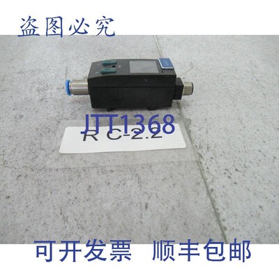 原装供应192766 压缩传感器0-10bar  SDE1-D10-G2-W18-L-P1-M12
