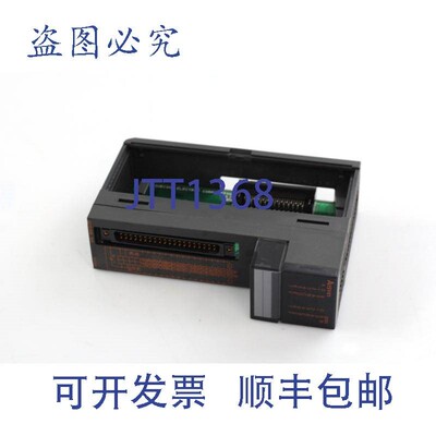 原装供应A1SY41输出模块