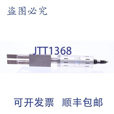 原装供应KLN ULTRASCHALL 3V512/12-42AZ 297209 + VE 14 R.21231